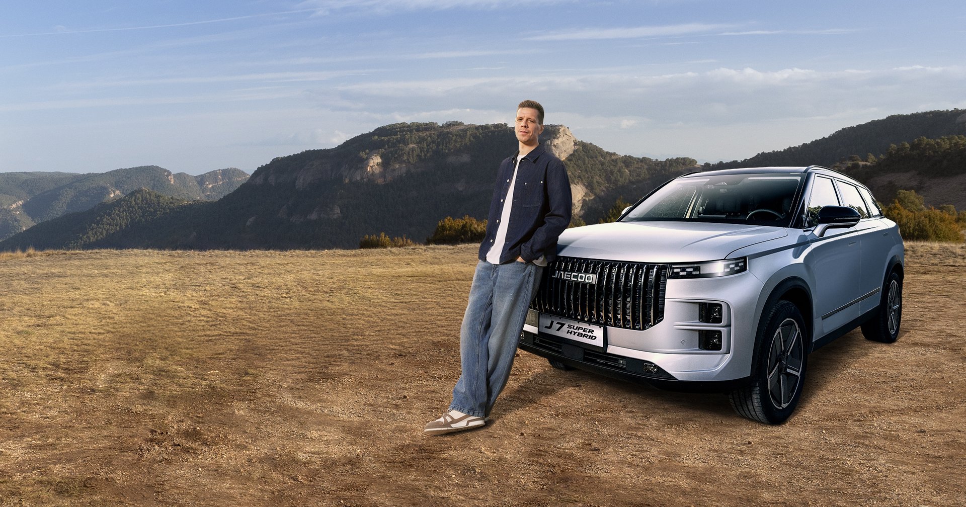 Oficjalna strona internetowa - OMODA & JAECOO Polska